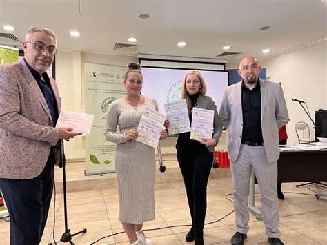 Б Бургаски държавен университет “Проф д р Асен Златаров”