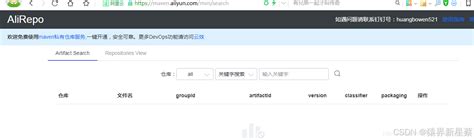 android单元测试框架robolectric使用教程 csdn博客