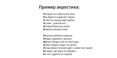 Мнемоника: что это, книги, упражнения, 9 мнемотехник на примерах