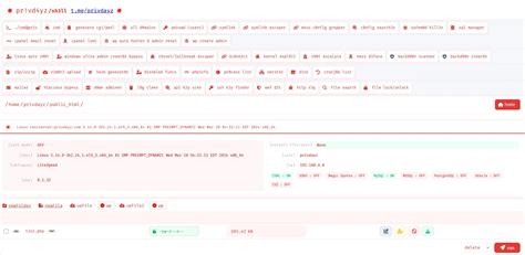 Github Privdayzcomprivdayz Web Shell A Next Generation Php Web Shell Designed For Maximum