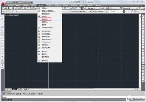 Cad怎么设置线型比例？autocad2012设置线型比例的方法 系统之家