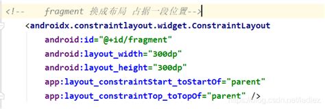 Android第六讲笔记（fragment入门）在fragment界面实现点击切割字体 Csdn博客