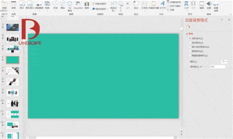 Ppt联动su模型，三维汇报时代来了！ 搜狐大视野 搜狐新闻