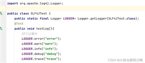 Java日志：四、slf4j使用java Slf4j Csdn博客