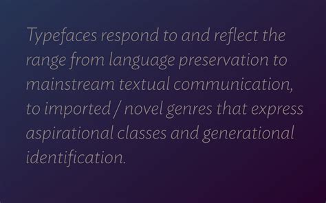 Notes On Multi Script Typeface Design Speaker Deck