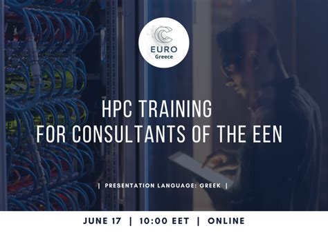 hpc training for consultants of the een eurocc greece