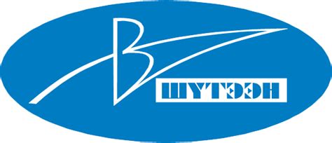 Бараа бүтээгдэхүүн