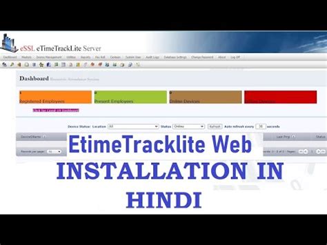 Etimetracklite Web Installation YouTube
