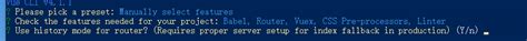 Vue多页面项目搭建vue Cli 40 Zaijinyang 博客园