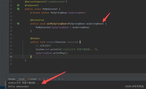 websocket中注入springbean实例， serverendpoint标注的类中注入springbean 解决websocket程序