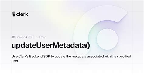 Js Backend Sdk Updateusermetadata