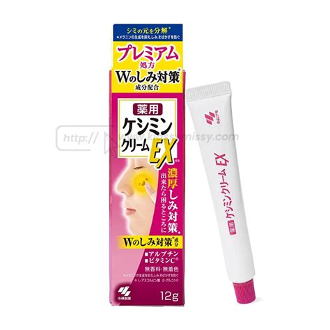 Make You More Klassy 100 Authentic Premium Beauty And Skin Care