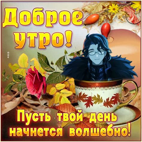 завтра на работу себе сочувствую и всем тоже Comic Books Comic Book Cover Postcards Comics