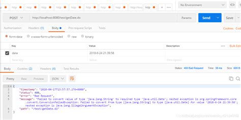 Postman测试接口入参为date类型postman测试localdate类型 Csdn博客