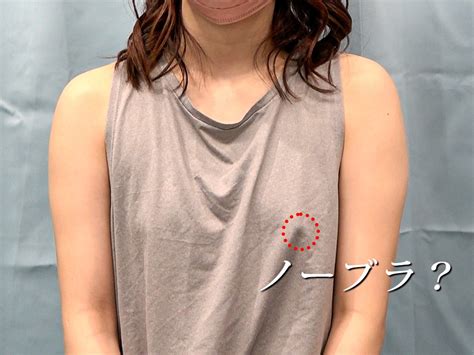 ノーブラ胸チラセクハラ検診 トップスを強引に剥ぎ取りワクチン接種美乳 女子大生 アダルト動画画像のコンテンツマーケット Pcolle