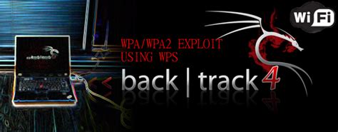Playing With Other People Wi Fi Part 2 WPS The Backdoor To WPA NetworkGeekStuff