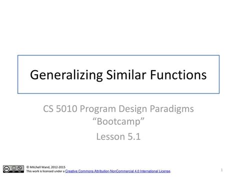 Generalizing Similar Functions Ppt Download