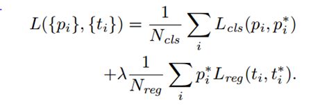 Faster R Cnn算法详细流程faster Rcnn算法流程 Csdn博客