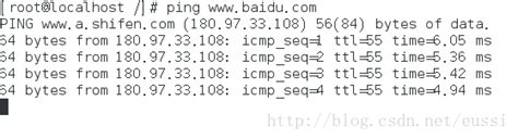 VMware虚拟网络仅主机模式配置允许访问外网 晴云孤魂 博客园