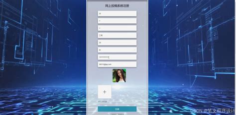 Java计算机毕业设计网上投稿系统开题源码论文 Csdn博客