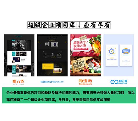 长沙java培训哪里好？来课工场5个月变身为高级java全栈工程师