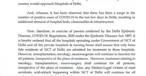 Document Required Album On Imgur