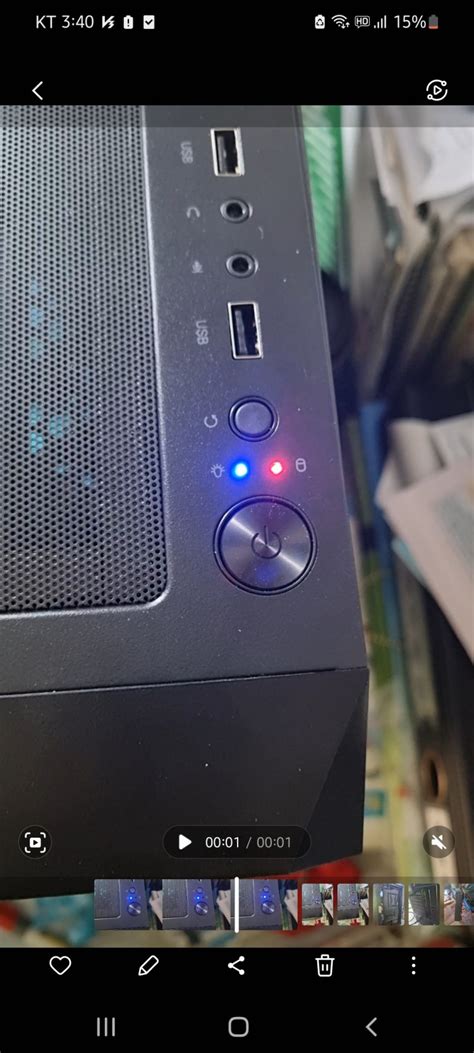 컴퓨터 전원버튼 위 불빛 지식in