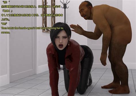 Snow3d Secret Agent Vs Homeless Man 5 Beggar Snow3d Secret Agent Vs Homeless Man 5 Beggar