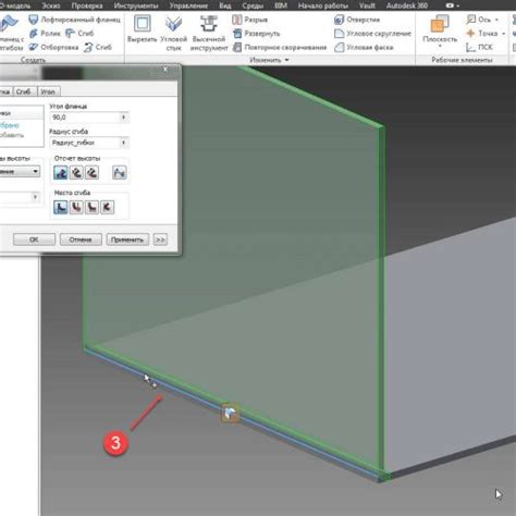 Книги по Autodesk Inventor 3d моделирование — © Студия Vertex