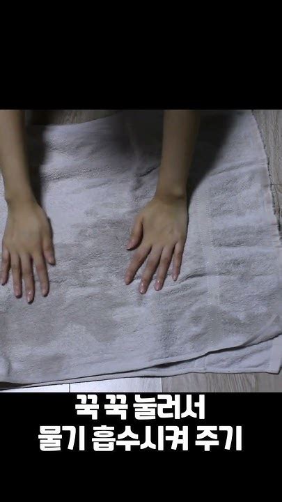 가발 세척하는 법 Cosplay 코스프레 Cosplayer 애니 코스프레가발 Anime Shorts Youtube