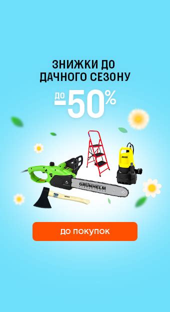 Мінімийка KARCHER K 2 Classic (1.600-979.0) - купити в інтернет ...