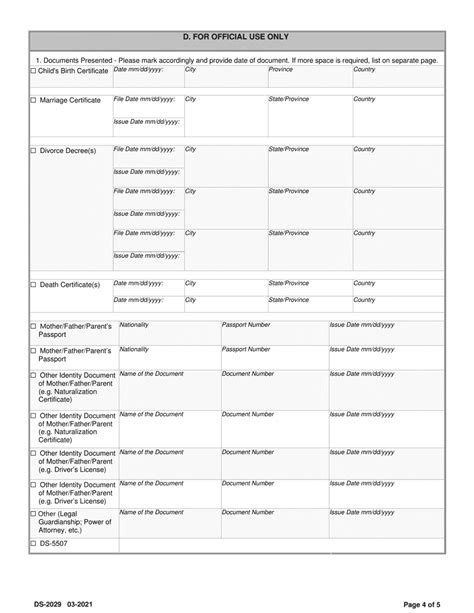 Form Ds 2029 Fill Out Sign Online And Download Fillable Pdf Templateroller
