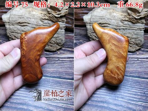 四川凉山崖柏满留疤随型手把件原木手玩茶宠把玩件木雕工艺品 手把件 崖柏之家