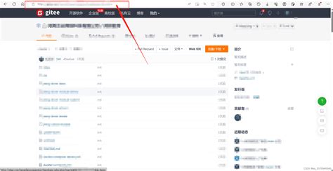 Gitee使用ssh公钥上传代码（详细教程）giteessh公钥怎么用 Csdn博客