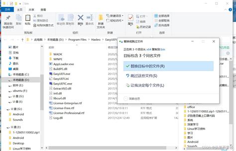Minimal Bash Like Line Editingis Supported解决方法minimal Bash Like Line Editing Is Csdn博客