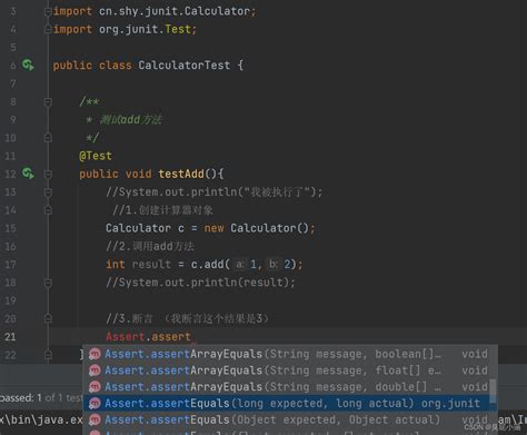 Javaweb的学习01junit单元测试javaweb项目单元测试 Csdn博客