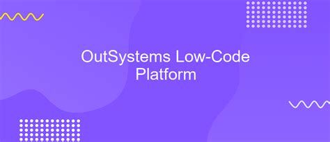 outsystems low code platform apix drive