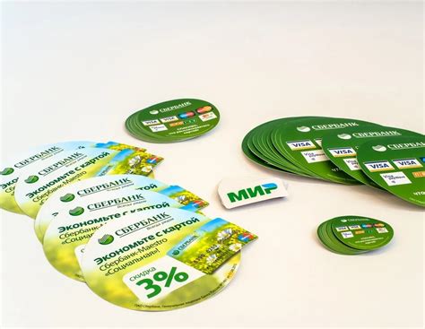 Печать банковских наклеек в Москве низкие цены в типографии Tprint