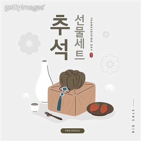 유토이미지 크리스마스 007 나무 크리스마스 트리 크리스마스 트리 유치원 아이디어