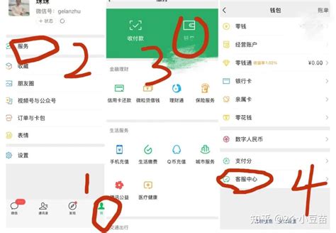 在香港赚的钱，怎么合法、低成本地汇回内地？ 知乎