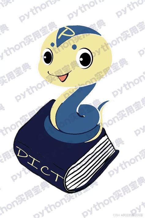 Python 批量加水印只需一行命令!python 添加水印 Csdn博客 Python 批量加水印只需一行命令!python 添加水印 Csdn博客