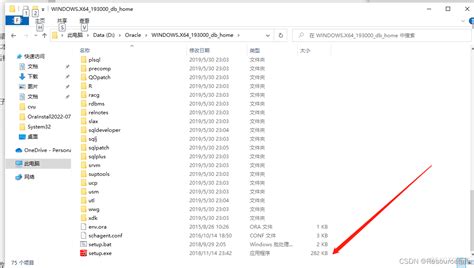 2022最新 Oracle19c 安装教程 Windows 10 版51cto博客windows安装oracle19c 2022最新 Oracle19c 安装教程 Windows 10 版51cto博客windows安装oracle19c