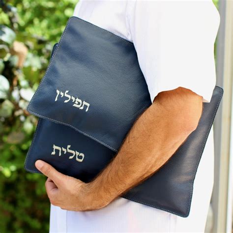 Blue Leather Tallit Tzitzit Tefillin Tassel Bag Teffillin Bag Exclusive
