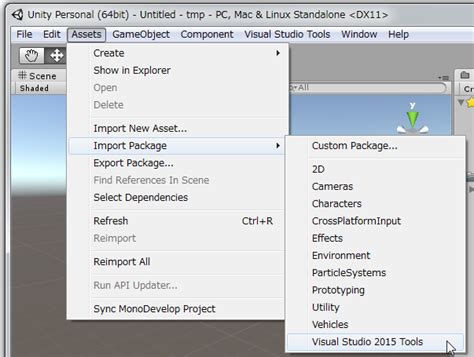 unity3d メニューのimport packageにアセットを追加する devlog [naru design]