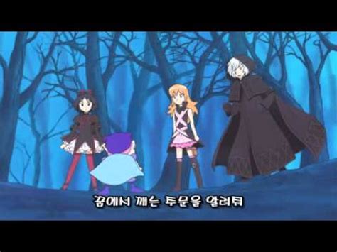 흑마녀가 나가신다 YouTube
