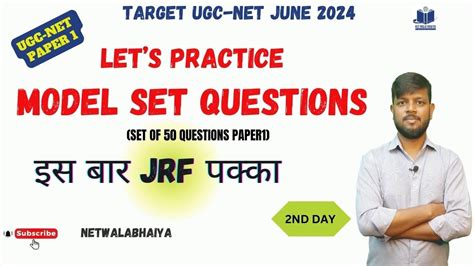 Model Set Questions Ugc Net Paper1 By Netwalabhaiya Youtube