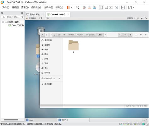 【elasticsearch】ik分词器的下载及使用 ik分词器下载 csdn博客