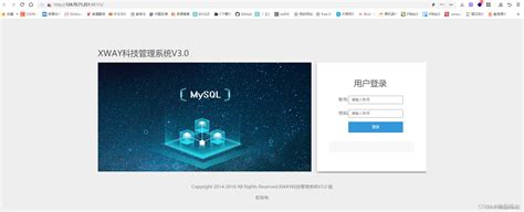 360众测靶场题库之76 Sql手工注入漏洞测试mysql数据库 Csdn博客