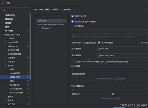 Spring Boot中引入slf4j却报java 找不到符号 符号 变量 Logobtain Processors From Project Classpath Csdn博客