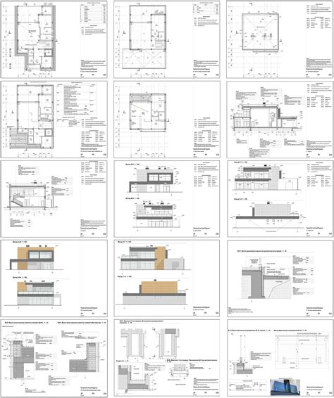 Achitecture Project Of The Cottage 11 Images Behance Achitecture Project Of The Cottage 11 Images Behance
